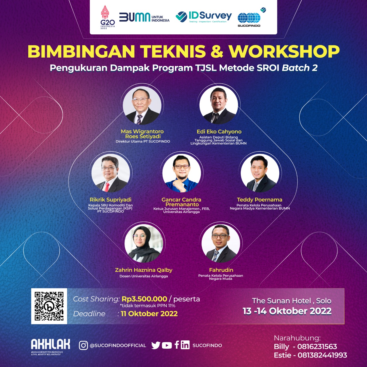 Fakultas Ekonomi dan Bisnis Universitas Airlangga